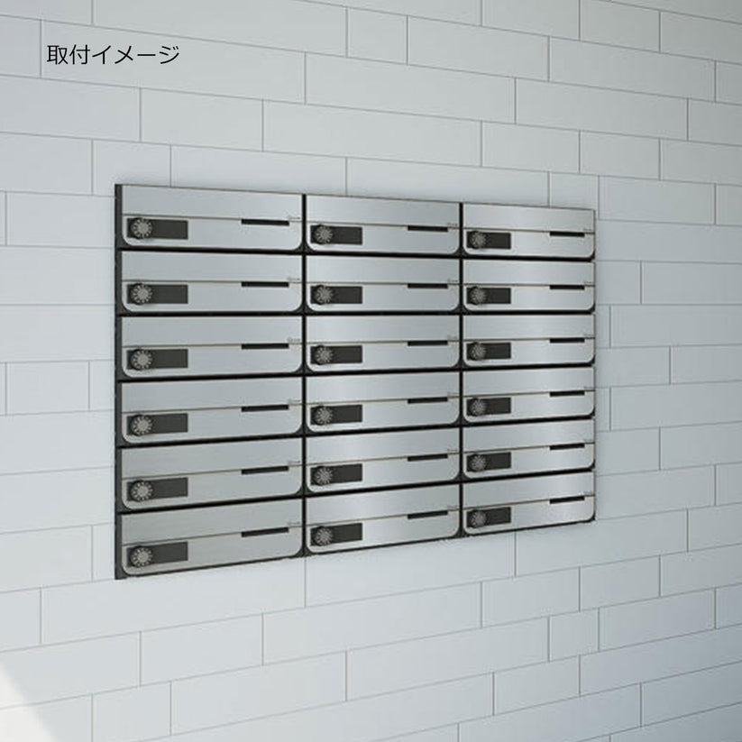 【個人宅配送不可】ポスト W360×H120 前入前出 防滴タイプ 戸数2 NASTA ナスタ KS-MB4202PU-2L-S – ENOMI