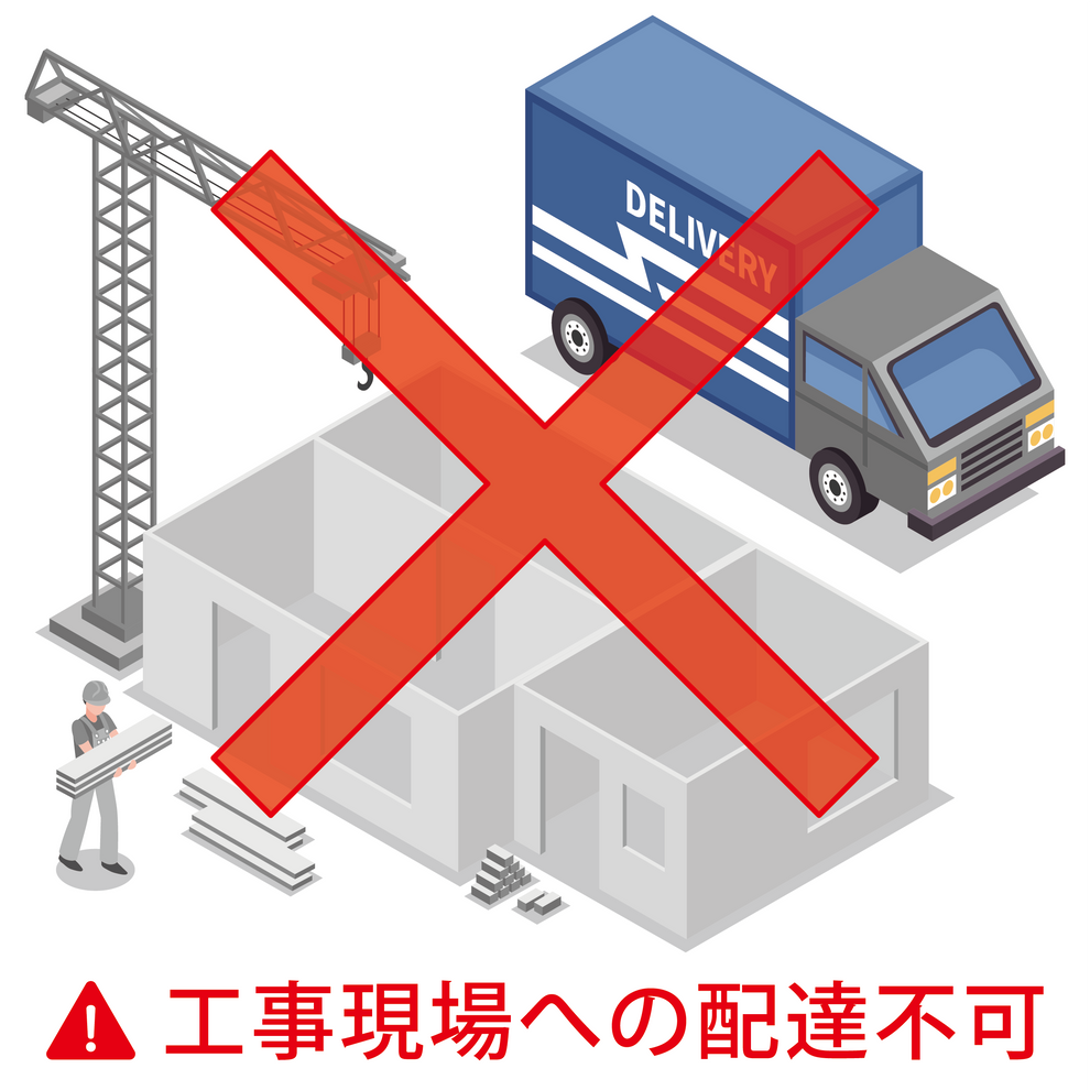 現場入不可 床見切 ステンレス 12×3.6-2000 L型 – ENOMI