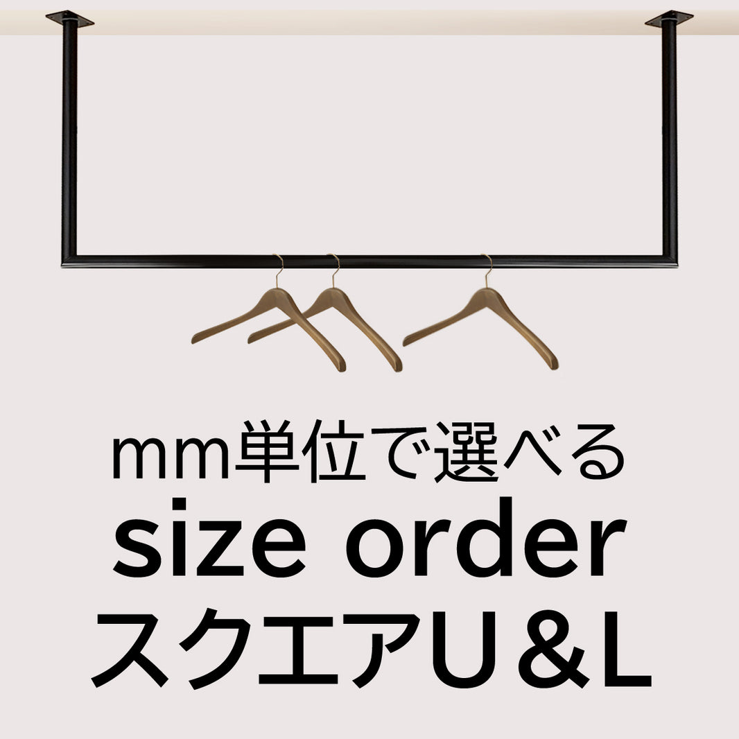 ENOMI【公式】エノミ